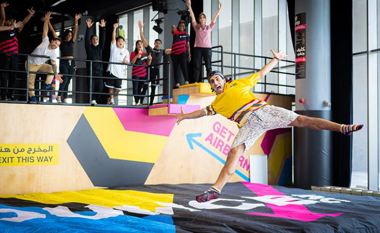 Aljada Sharjah Park BOUNCE Location | Bounce UAE